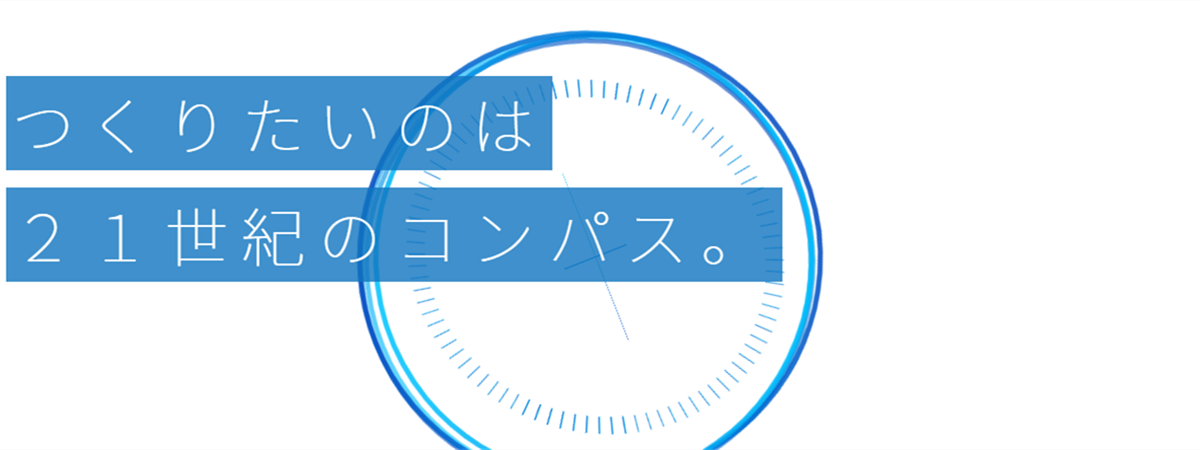 日本Zenrin Datacom公司