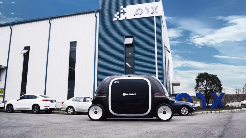 PIX-Robobus_工业机器人(IR)_产品_无人系统网_专业性的无人系统网络平台