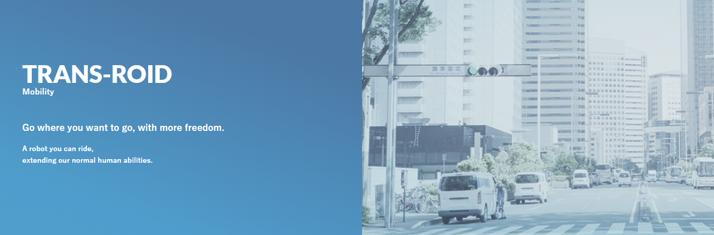 日本TMSUK有限公司